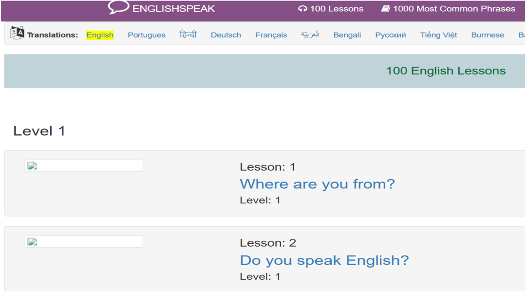 منصة EnglishSpeak لتعلم الإنجليزية عبر الدروس التفاعلية خطوة بخطوة ...
